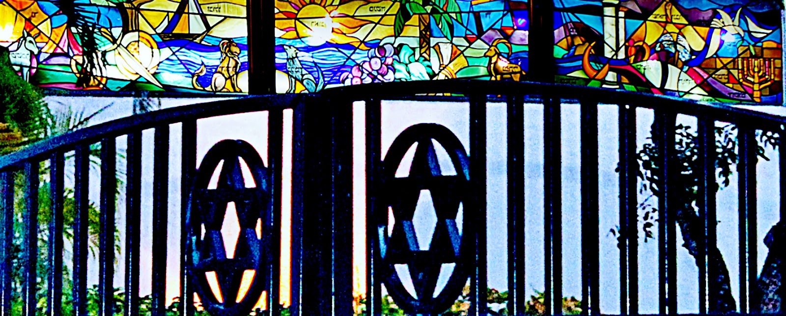 Beth Ami Congregation - Beth Ami Congregation, Synagogue, Temple