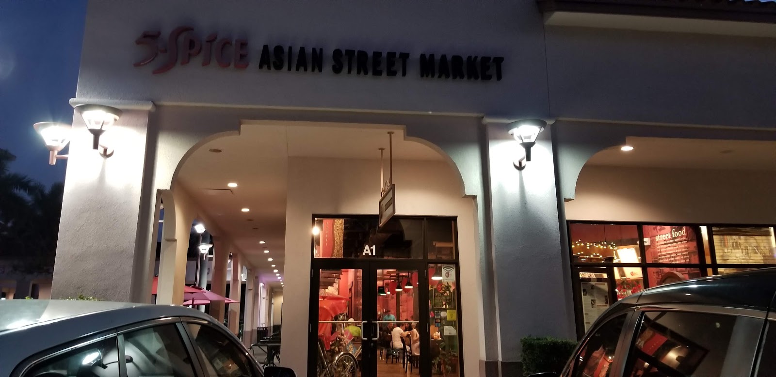 Shoppes At Blue Lake